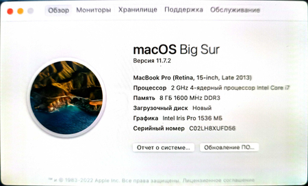 MacBook pro (Retina, 15-inch ,later 2013)