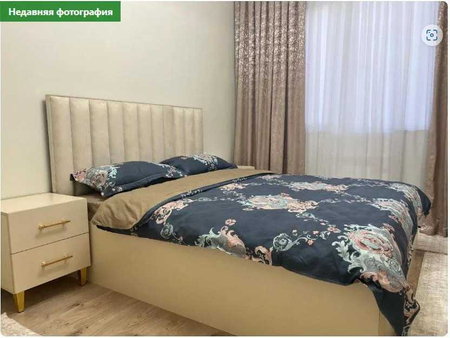 Продаётся ‼️ 2/9/9 жк Alfaganus | 53 м2 | Евро/мебель/техника