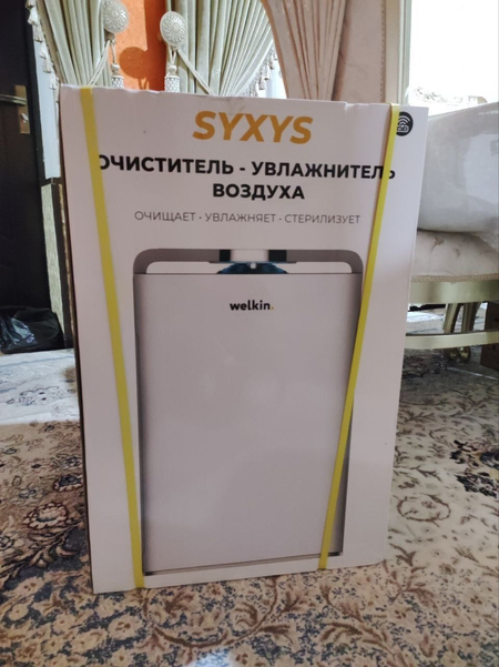 Очиститель и Увлажнитель воздуха