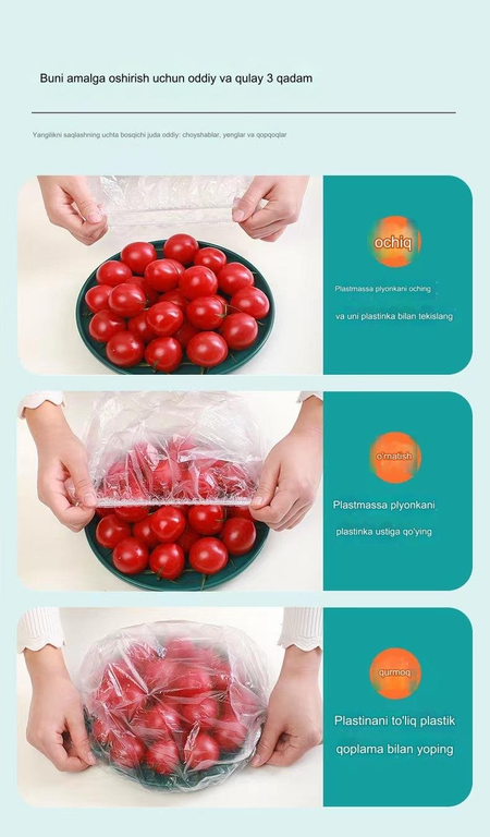 Strech paketlar pachkada 100 dona