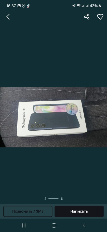 Galaxy A 35 5G 8/128