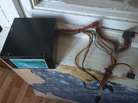 Блок питания 450w