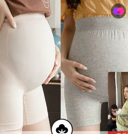 Xomiladorlar uchun pantalon