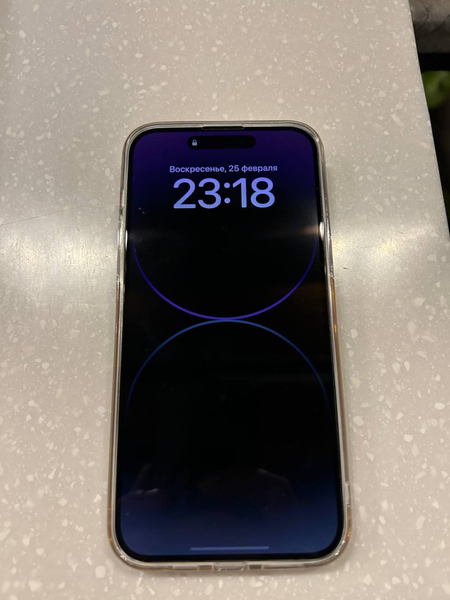 Iphone 14 pro max