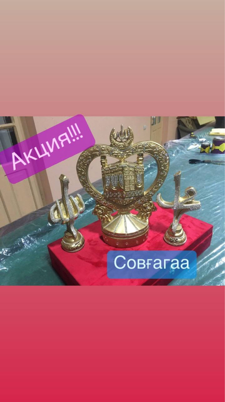 Пуфик ясаб берамиз Супер нархда! Совғаси билан!