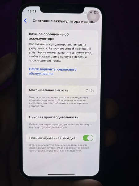 Iphone XS 64gb 74% emkost