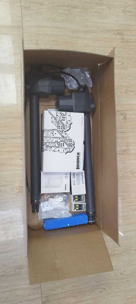 KBILL4024-VIP Авто Ворота В ташкенте метра Avto Darvoza Toshkent 800kg