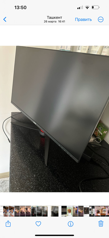 Монитор artel MODEL: IPS LED PRO 3000 27D