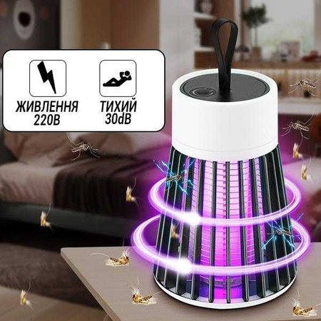 Ловушки для комаров и мух
