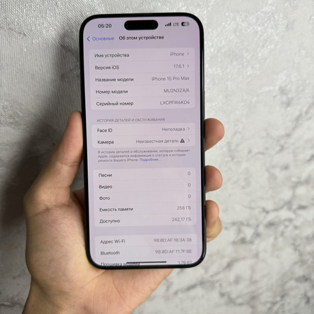 iphone 15pro Max Black Titanium 256gb sim bez feys full komplekt