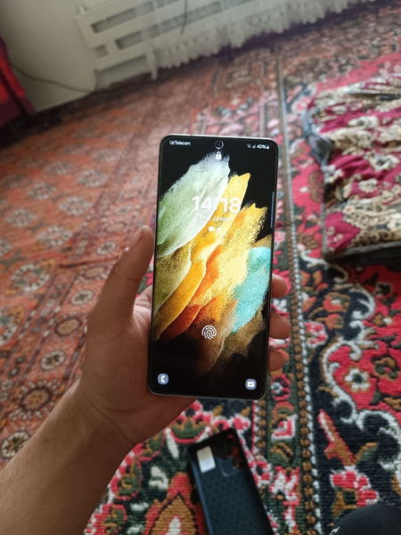 Samsung S21 Ultra