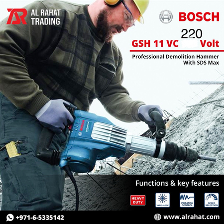 Отбойный молоток bosch 11 кг