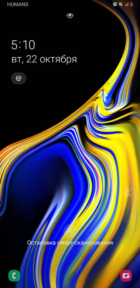 Samsung Not 9 512gb