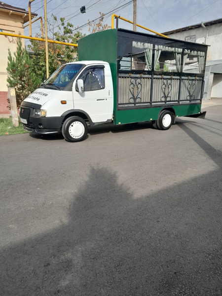 Marosim Hizmatlari