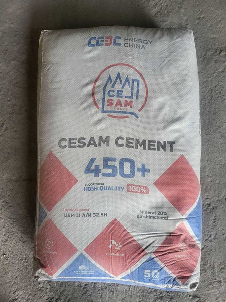 Цемент | sement | cement | Бесплатная доставка! | EQ-27