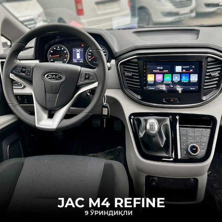 JAc m4 kia hyundai 2023