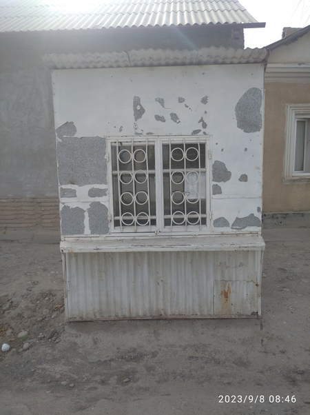 Бутка, Кучма дукон