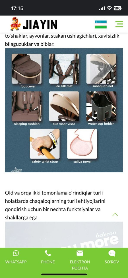 Продам коляска хорошее состояние