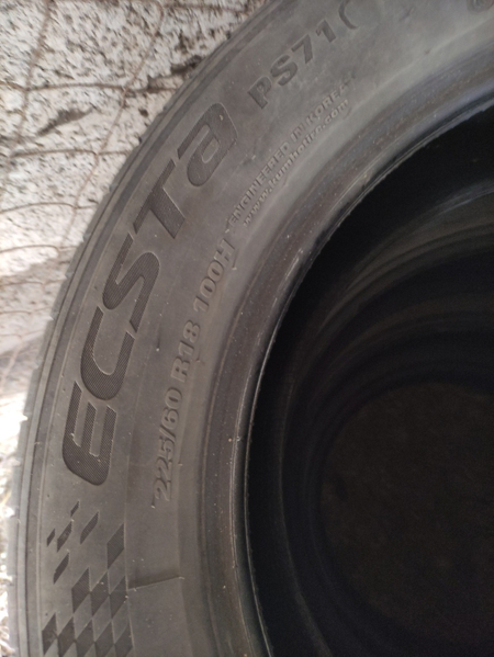 Balon kumho шина kumho
