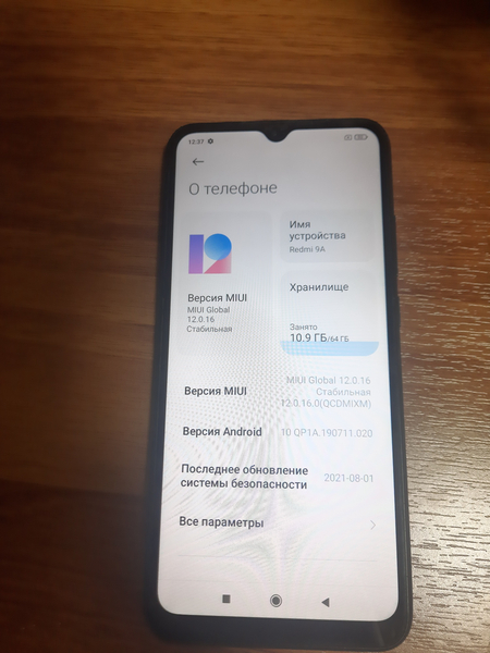 Redmi 9A sotiladi