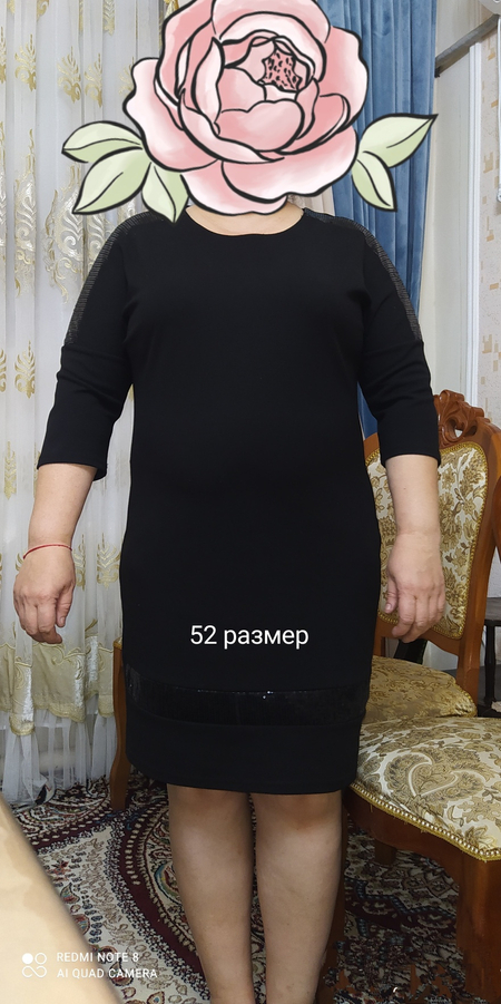 Койлеклер сатылады