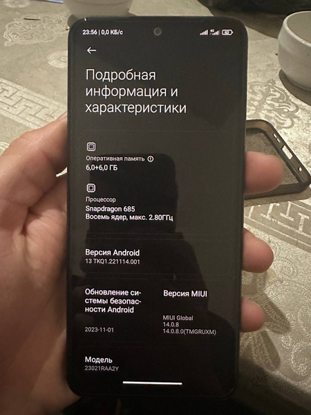 Redmi note 12  128/6+6