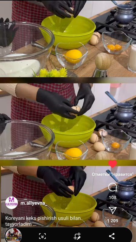 Курсы кулинарии (миллий таомлар)