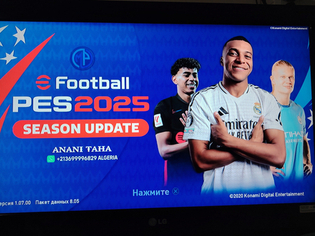 (PS4) Pes 25 Yangi Sastav Oxirgi Transfer!
