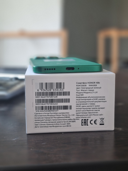 Honor X 8 B 12/256GB