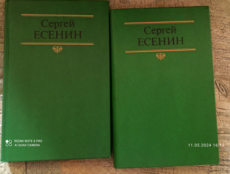 Продаются книги в отличном состоянии, каждая по 10 тысяч.