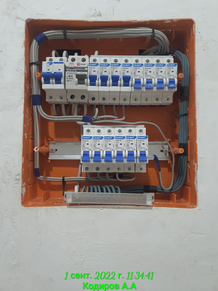 Elektrik xizmati 24/7  fergana shaxar bovlab