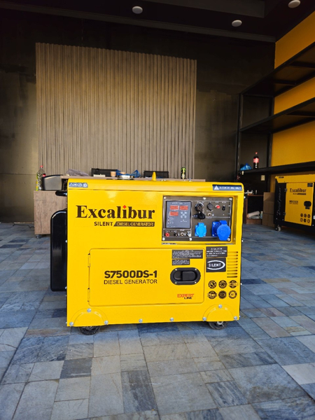 Генератор EXCALIBUR S7500S-1
