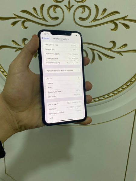 iphone xs max 64gb