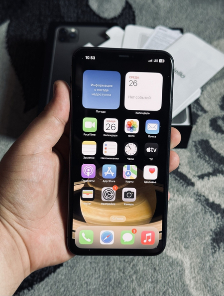 iPhone 11 Pro Max 256 Gb