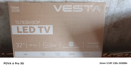 Продам ТВ Vesta 32HDTV не смарт