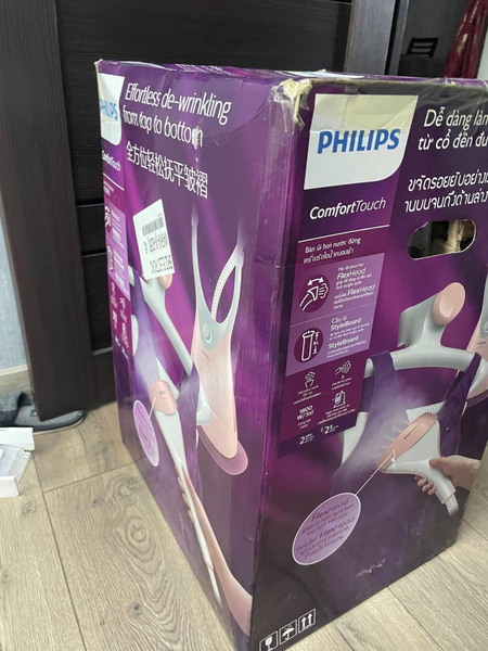 Philips comfortTouch gc552 продается!