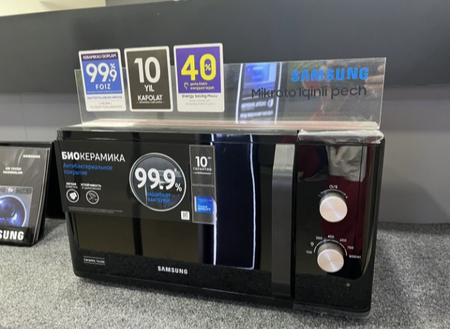 Хит продаж! Микроволновая печь Samsung MS23K3614AK/BW