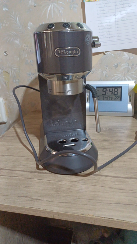 Delonghi, kofevarka