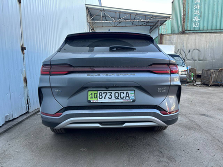 BYD chepion song plus full variant [ gbrid] sotiladi.
