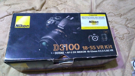 Nikon D3100 sitiladi yangi