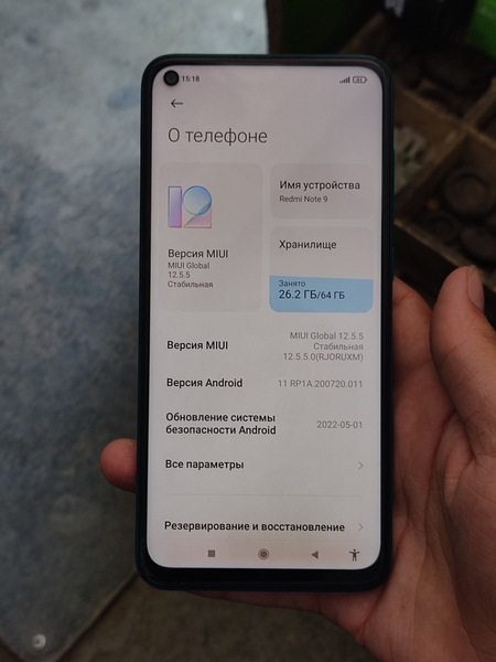 Xiaomi Redmi not 9