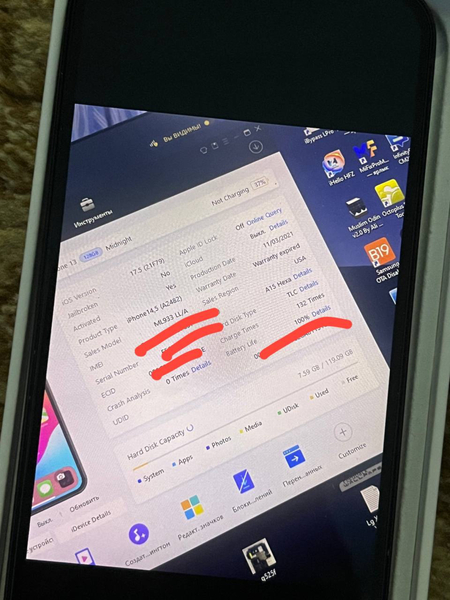 Iphone 13 black 128gb