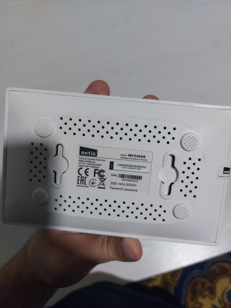Wifi routor sotiladi