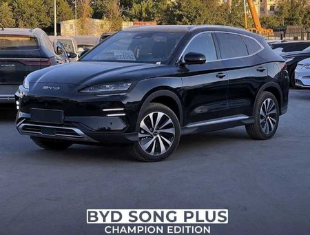 BYD Champion Aksiya 33800