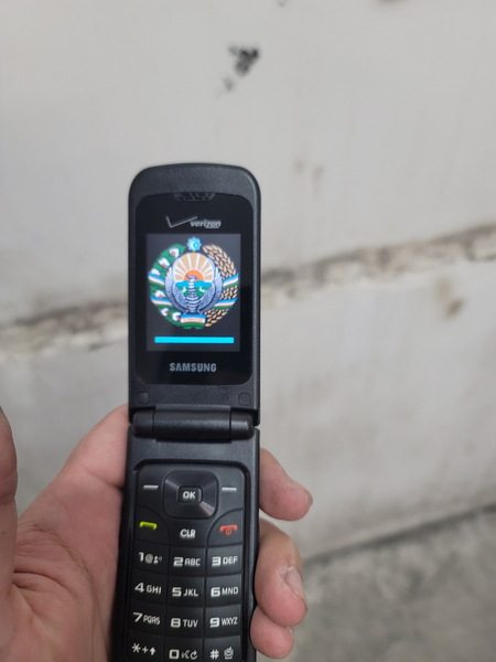 Samsung gusto 4 verizon arginali