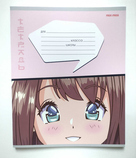 Тетради Anime Emoji. 12 листов