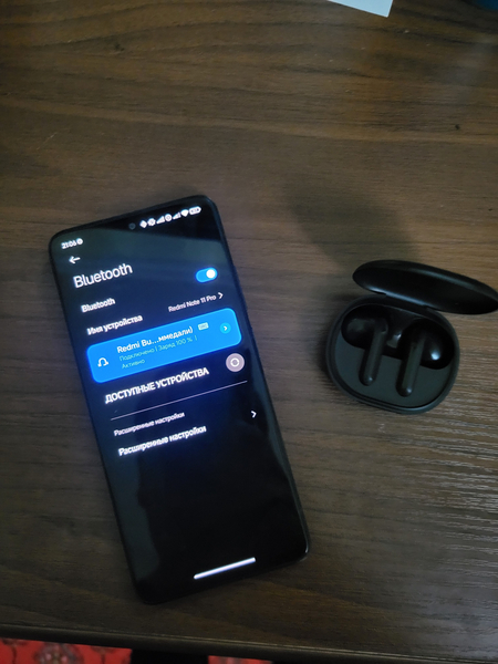 Redmi Note 11 Pro Redmi Buds 4 Lite Болип Беру