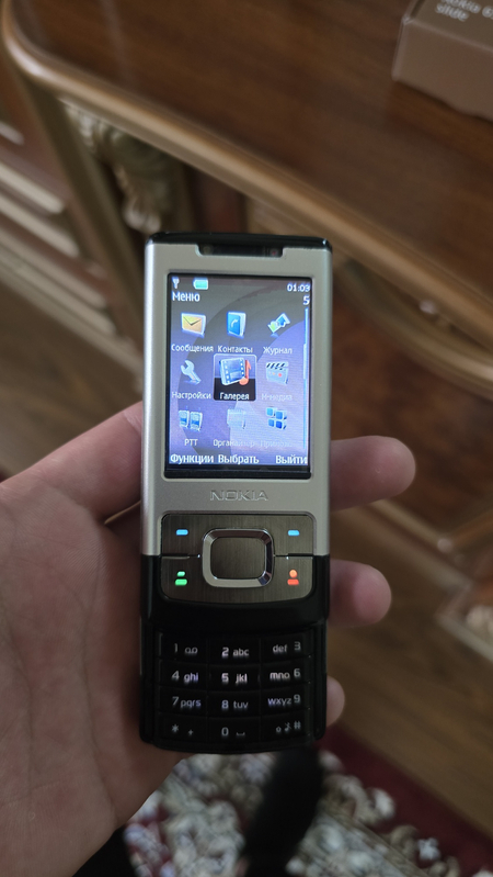 Nokia 6500 slidr
