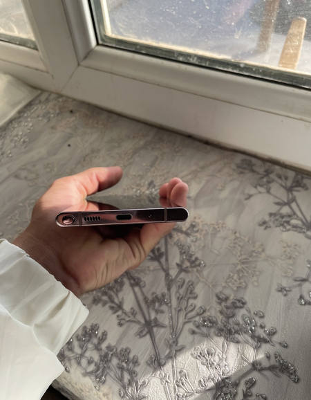 Samsung not 20 ultra