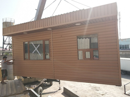 Контейнер под магазен